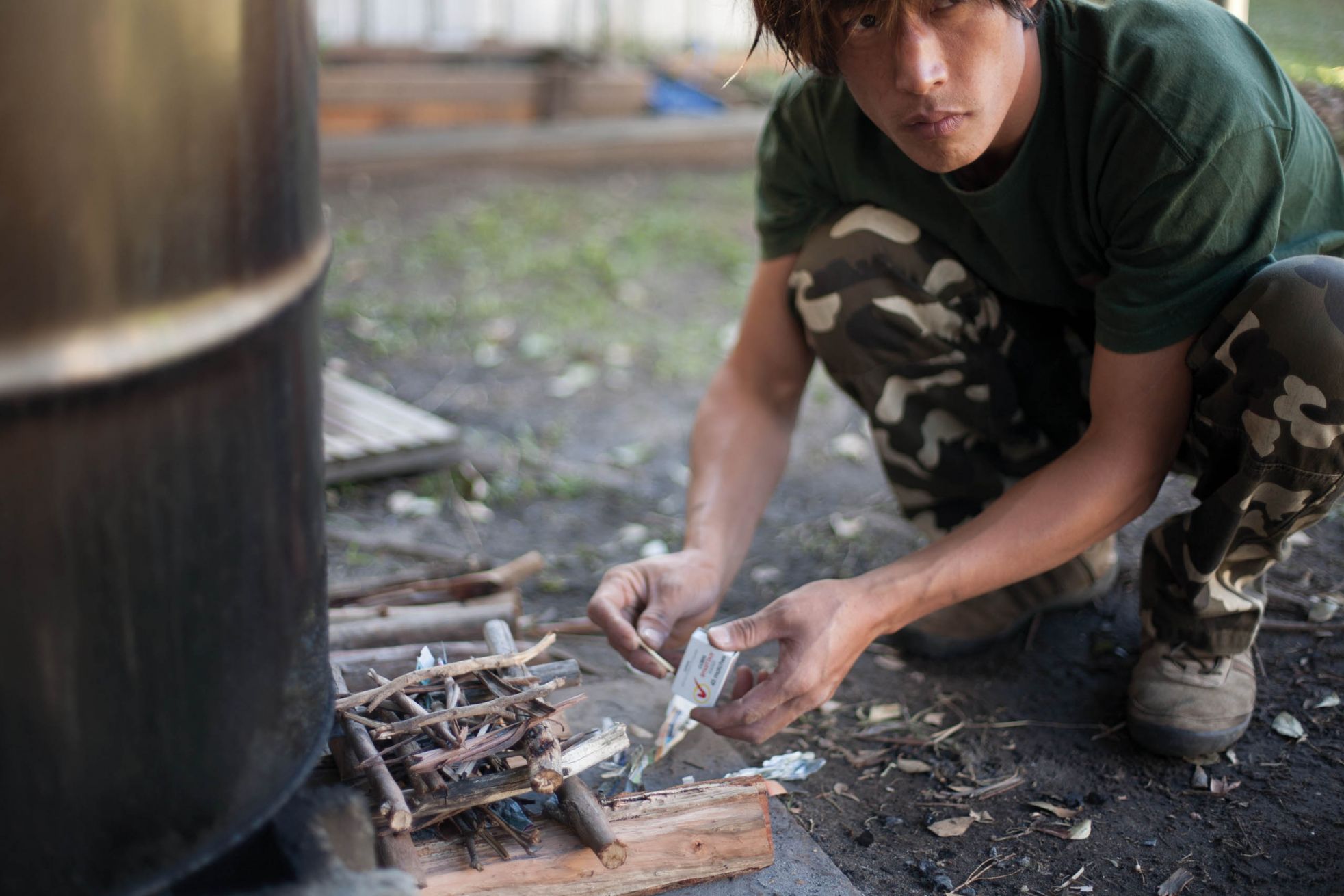 Big Game - The Surfers Journal