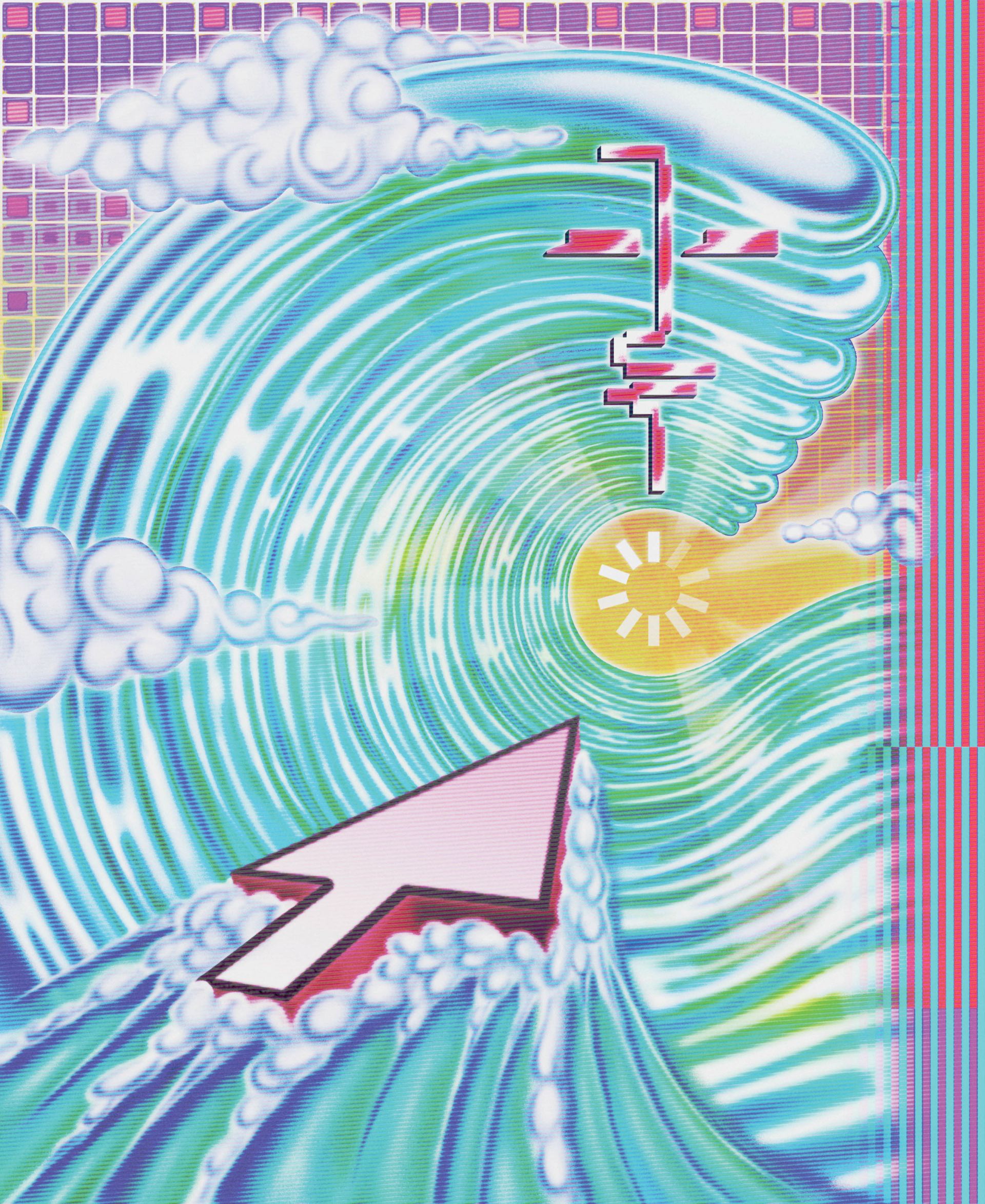 Surfing the Internet - The Surfers Journal